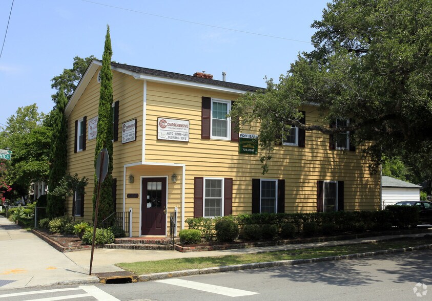 658 Rutledge Ave, Charleston, SC 29403 | LoopNet 658 Rutledge Ave, Charleston, SC 29403 | LoopNet
