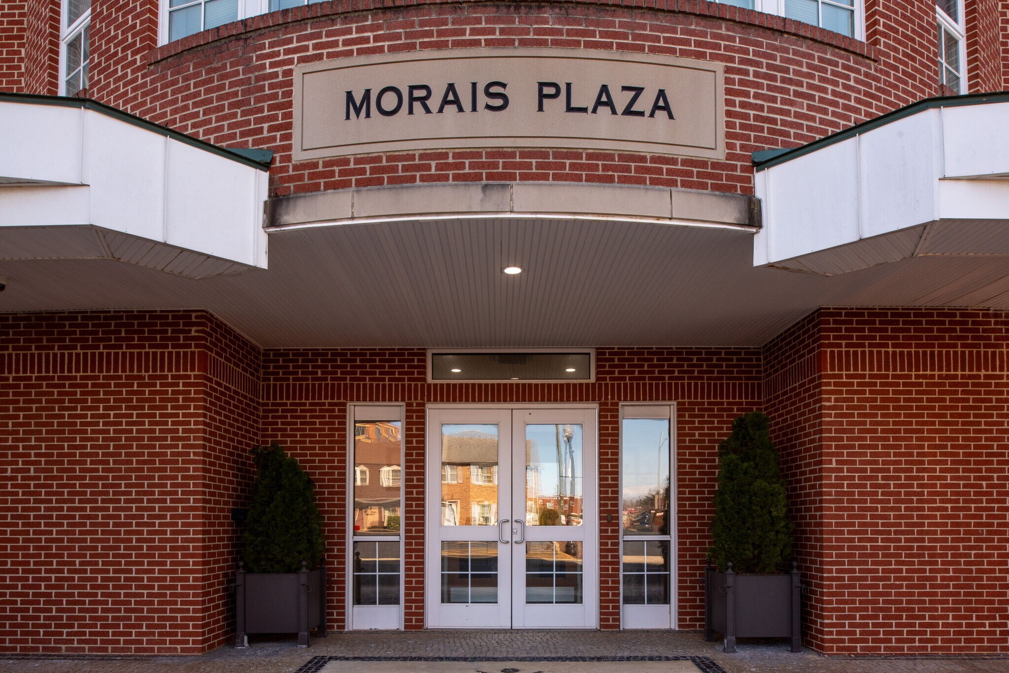 9255 Center St, Manassas, VA 20110 - Morais Office Building | LoopNet