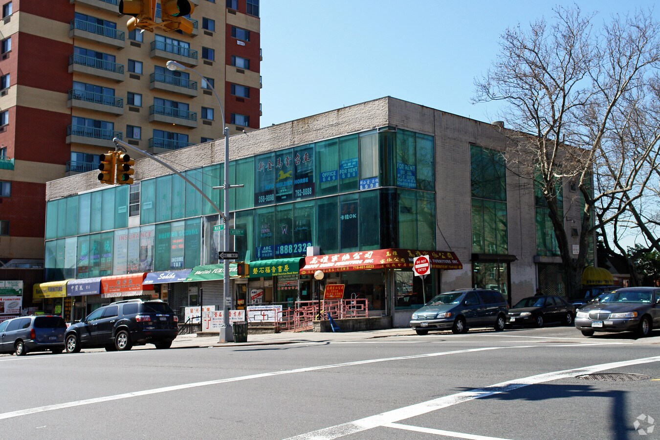 4304 Main St, Flushing, NY 11355 | LoopNet