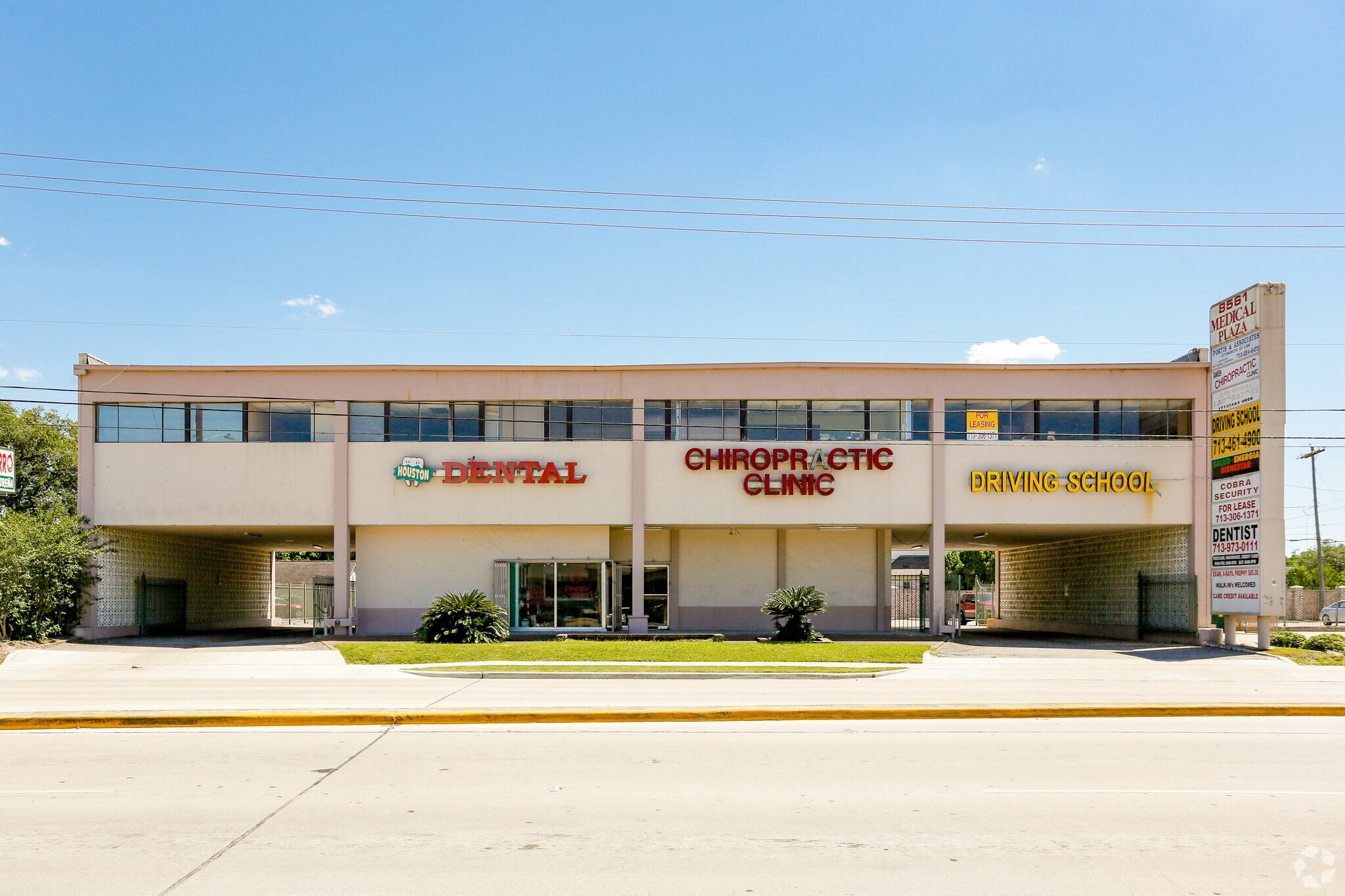 8561 Long Point Rd, Houston, TX 77055 | LoopNet