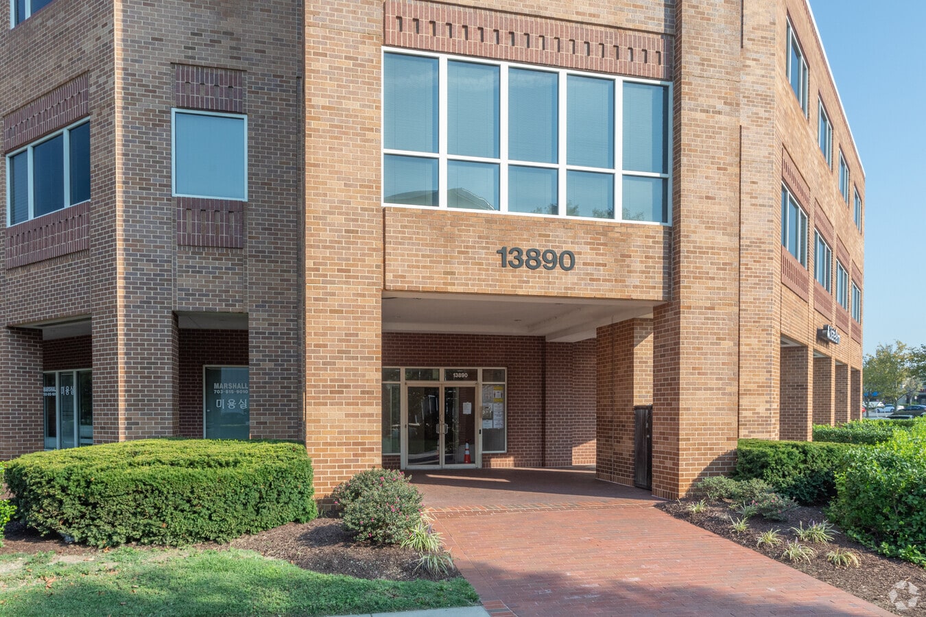 13810-13860 Braddock Rd, Centreville, VA 20121 - Old Centreville ...