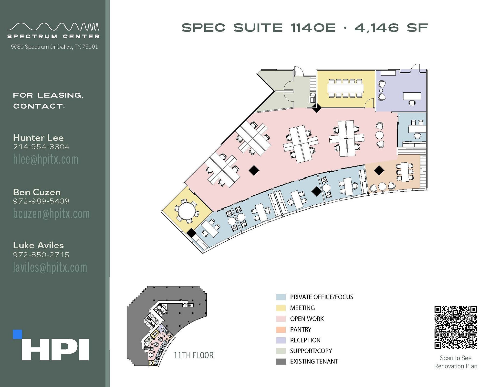 5080 Spectrum Dr, Addison, TX 75001 - Spectrum Center | LoopNet