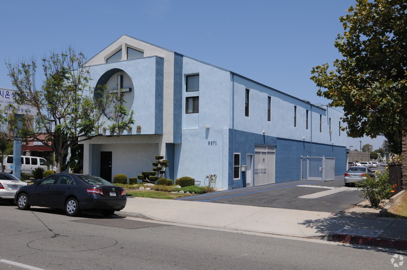 5271 Lincoln Ave, Cypress, CA 90630 | LoopNet