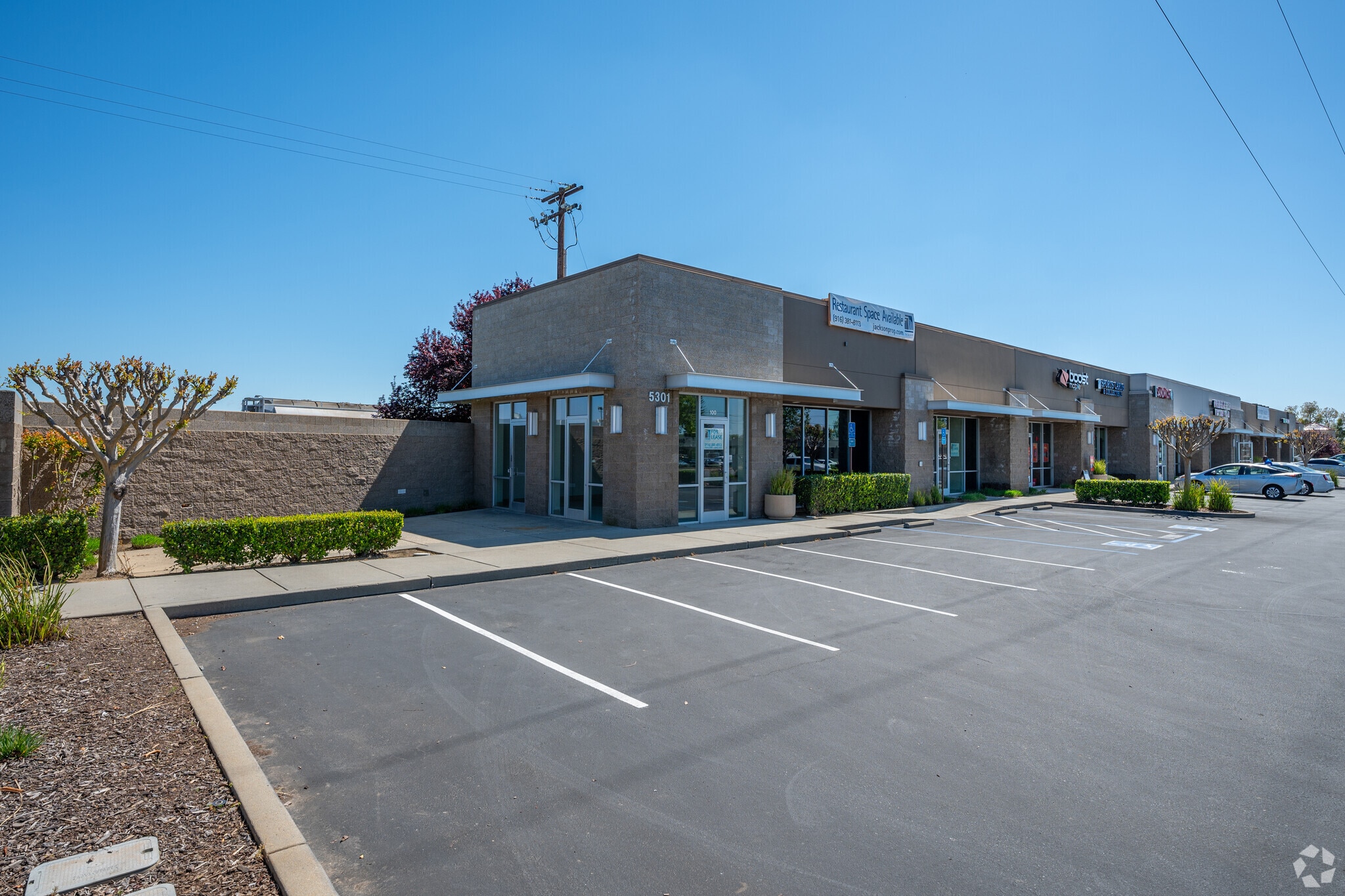 5301 Power Inn Rd, Sacramento, CA 95820 - 5301 Power Inn Rd | LoopNet