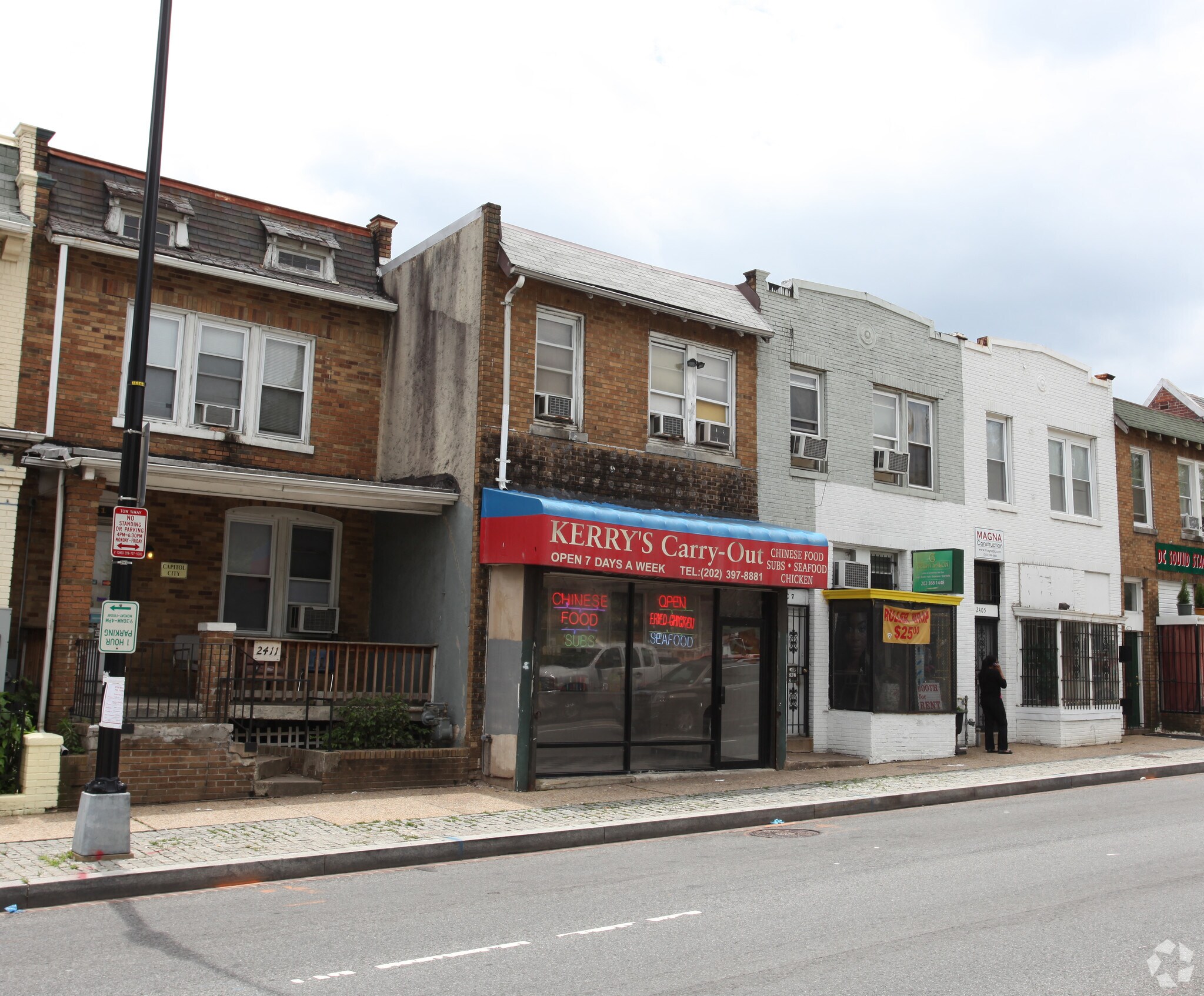 2409 Benning Rd NE, Washington, DC 20002 - Retail for Lease | LoopNet