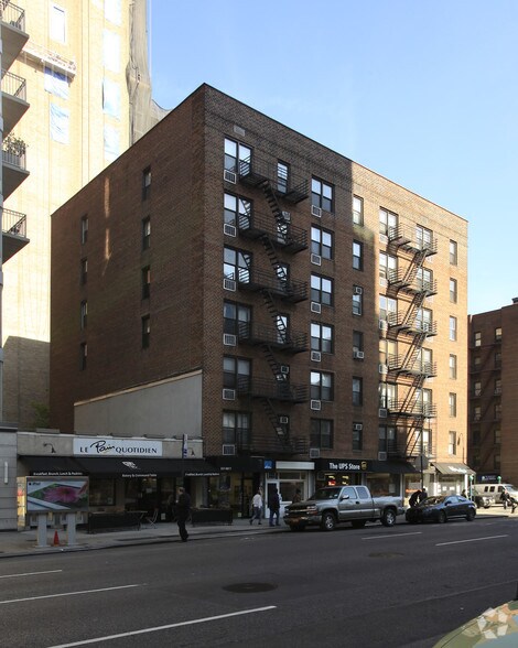 130 7th Ave, New York, NY 10011 | LoopNet