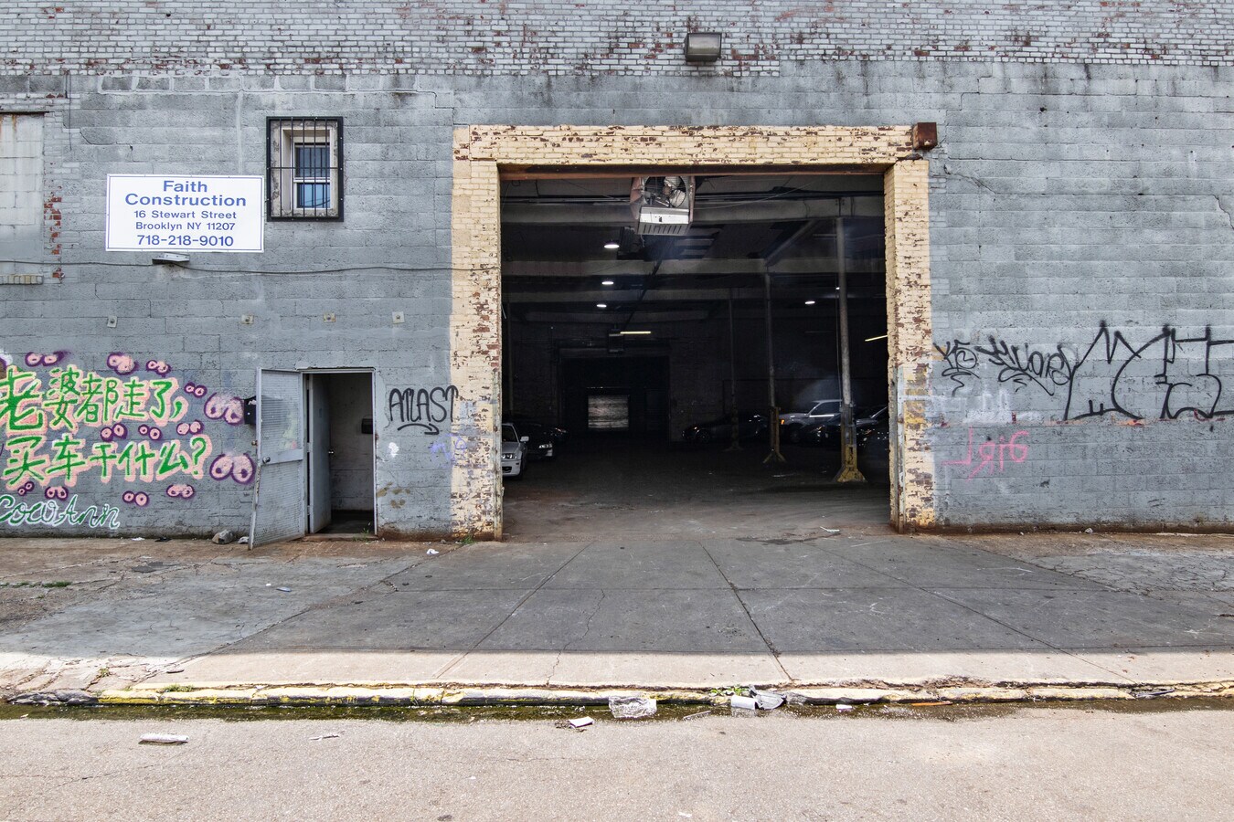 18-20 Stewart St, Brooklyn, NY 11207 | LoopNet