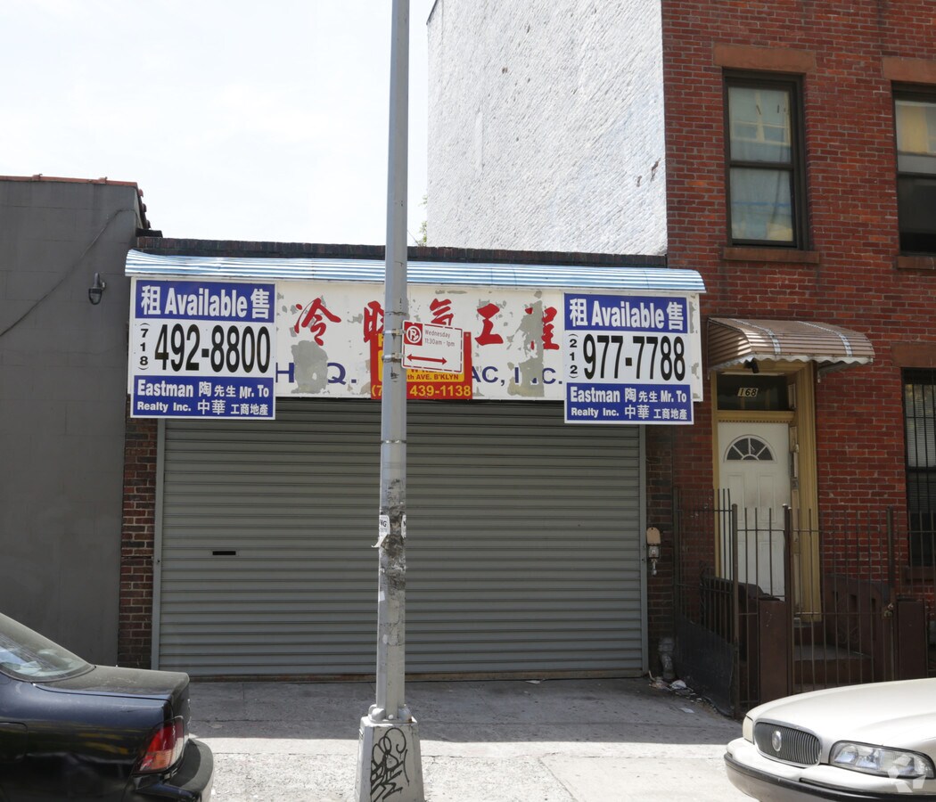 170 35th St, Brooklyn, NY 11232 | LoopNet