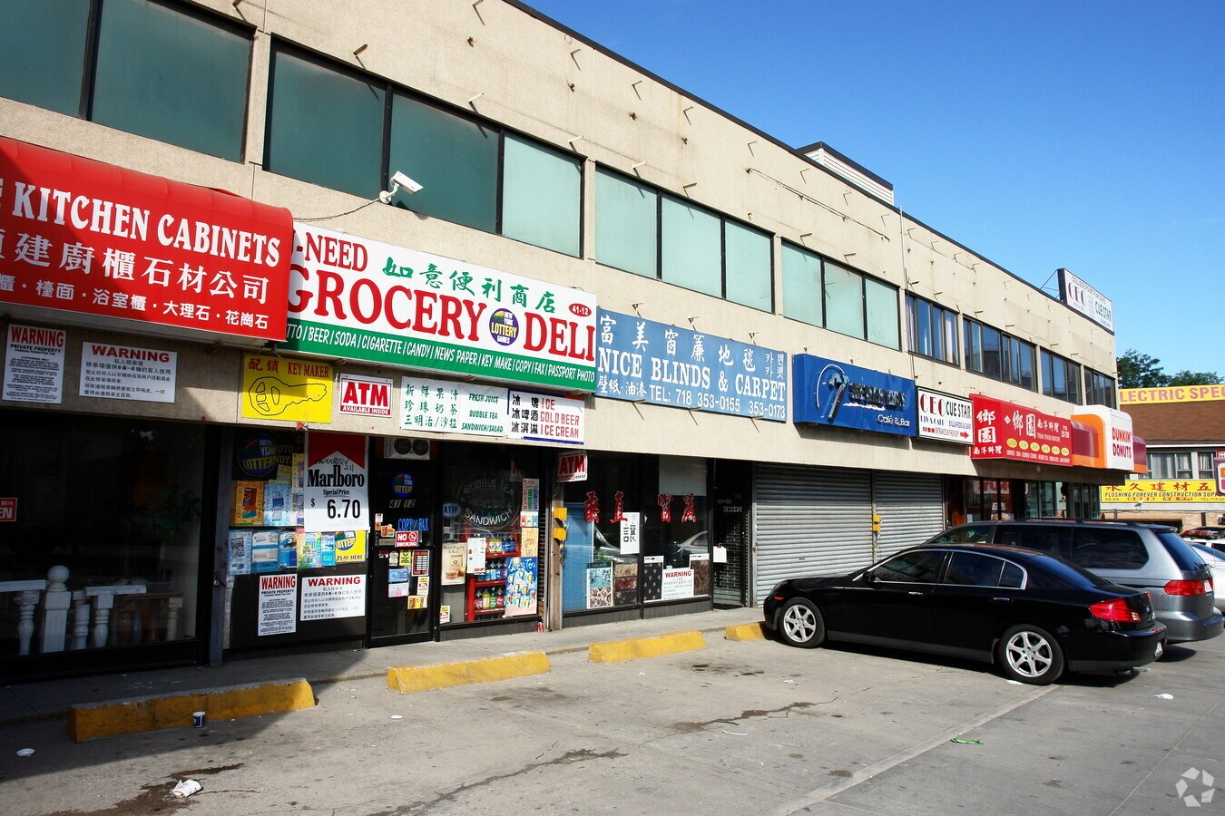 41-02-41-12 College Point Blvd, Flushing, NY 11355 | LoopNet