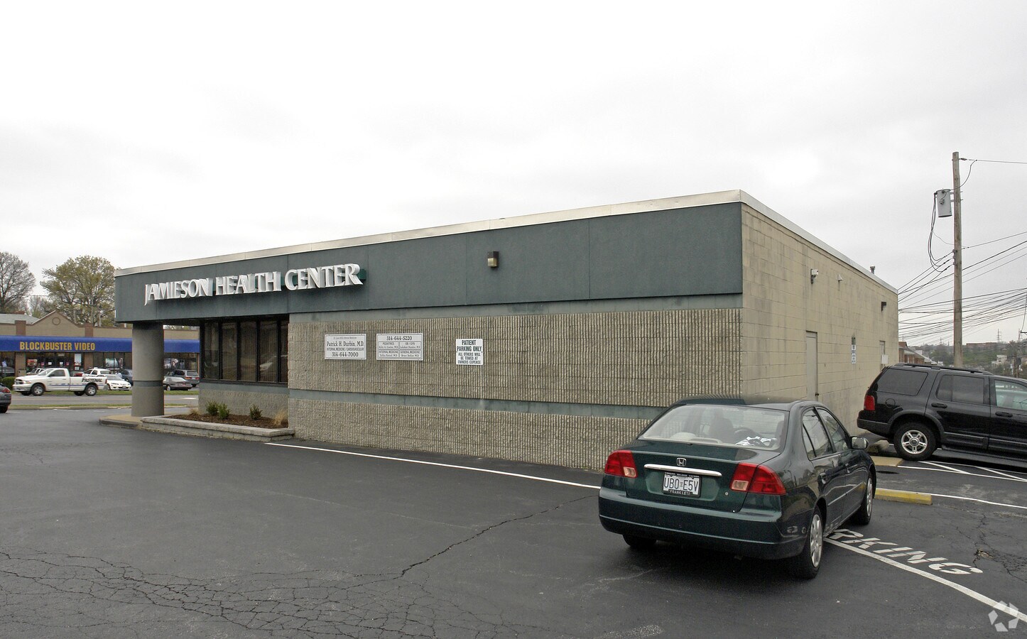 6901 Chippewa St, Saint Louis, MO 63109 | LoopNet