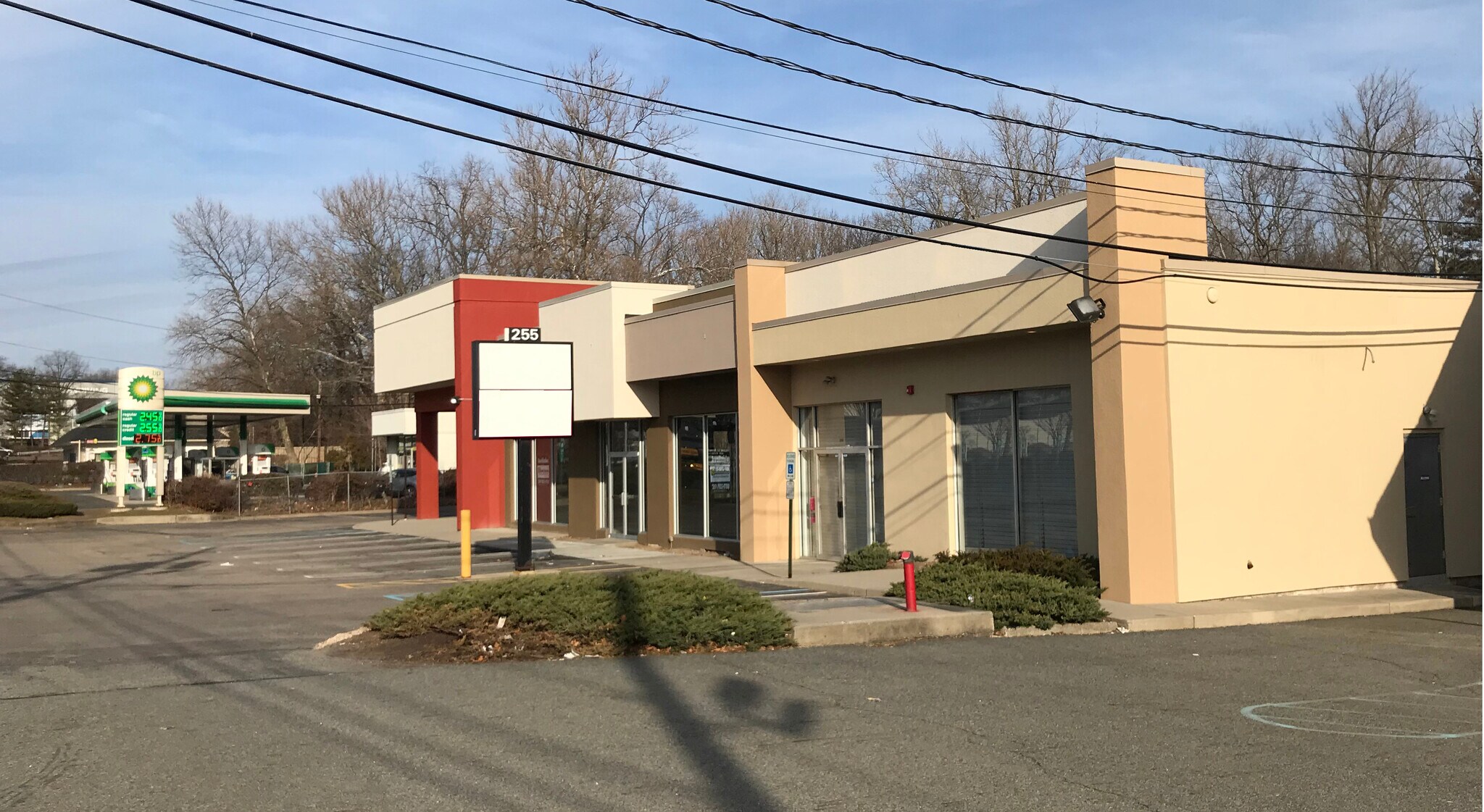 255 E State Rt 4, Paramus, NJ 07652 - T-Mobile Center | LoopNet.com