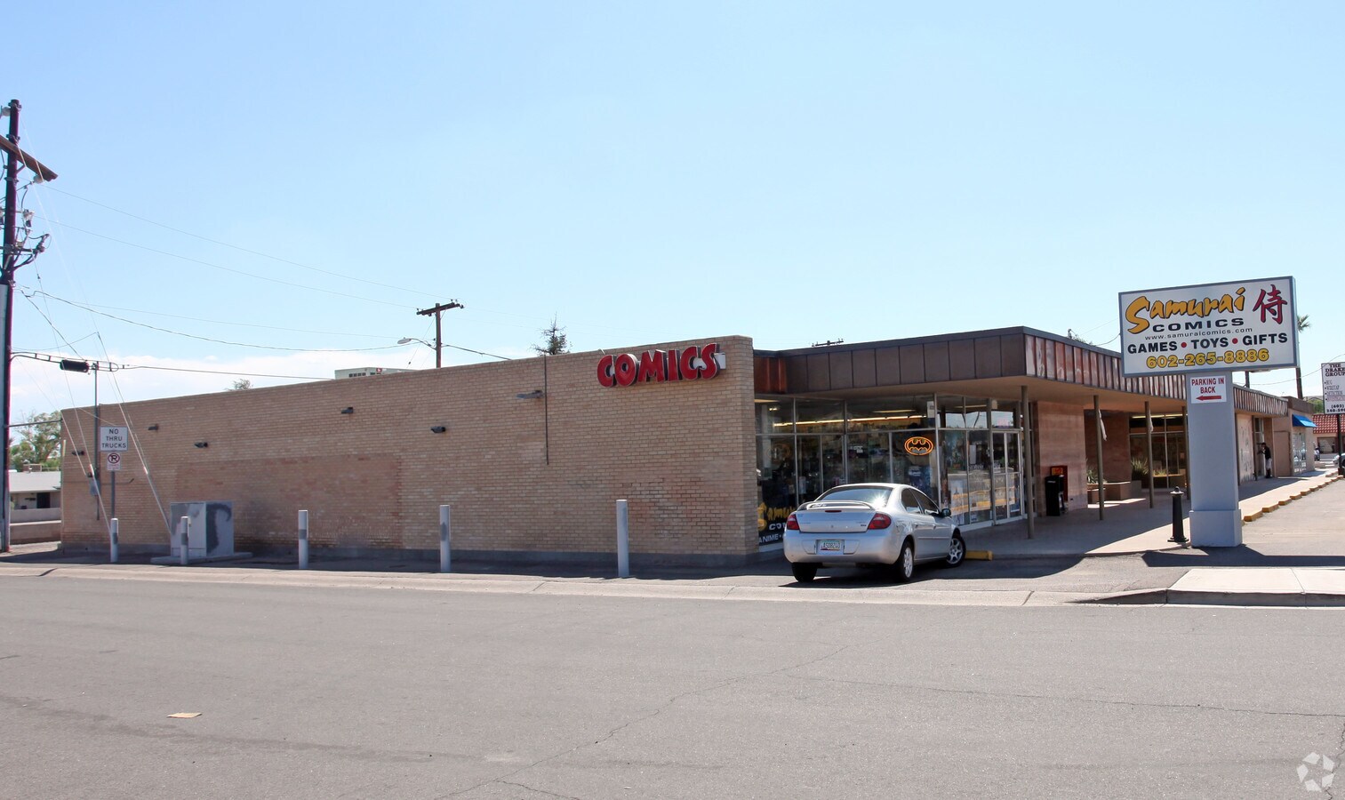 1041-1051 E Camelback Rd, Phoenix, AZ 85014 | LoopNet