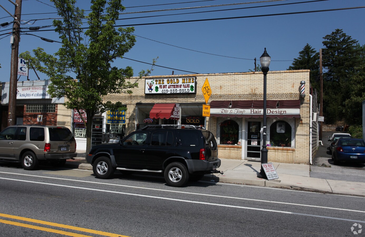 7914-7918 Harford Rd, Baltimore, MD 21234 | LoopNet