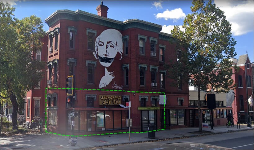 1500 U St NW, Washington, DC 20009 | LoopNet 1500 U St NW, Washington, DC 20009 | LoopNet