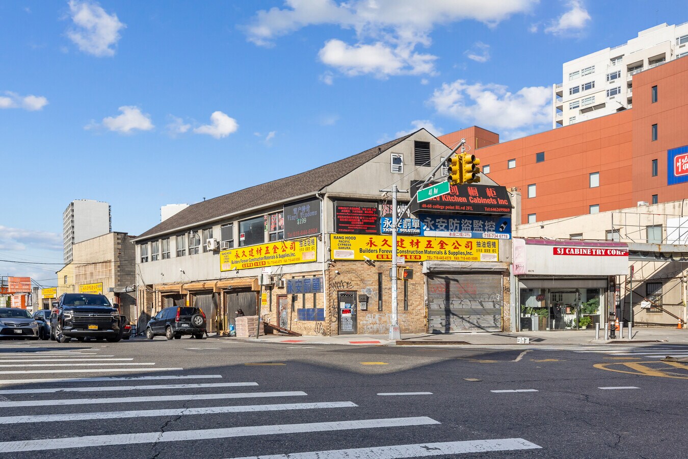4070 College Point Blvd, Flushing, NY 11354 | LoopNet