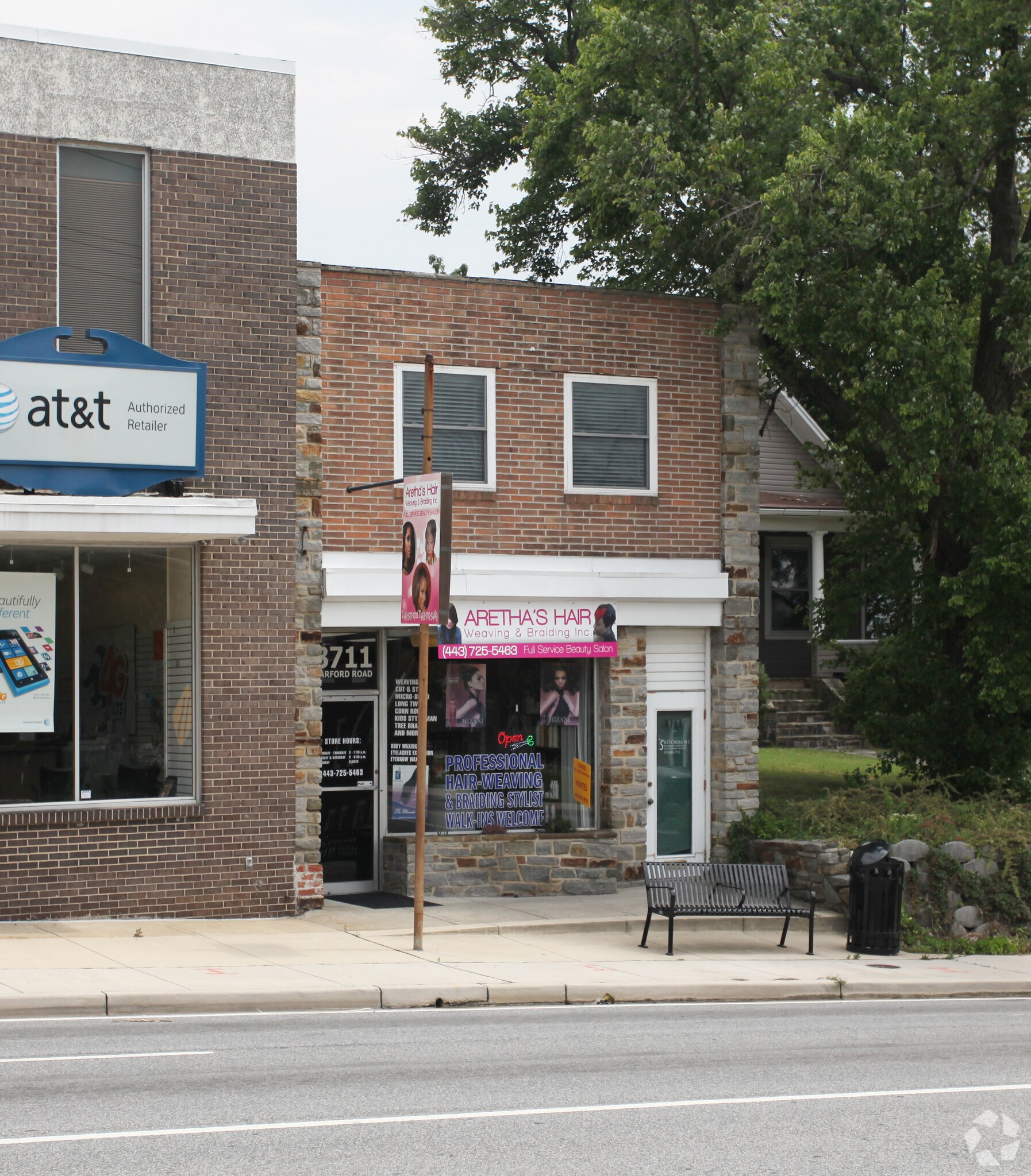 8711 Harford Rd, Baltimore, MD 21234 - Retail for Sale | LoopNet