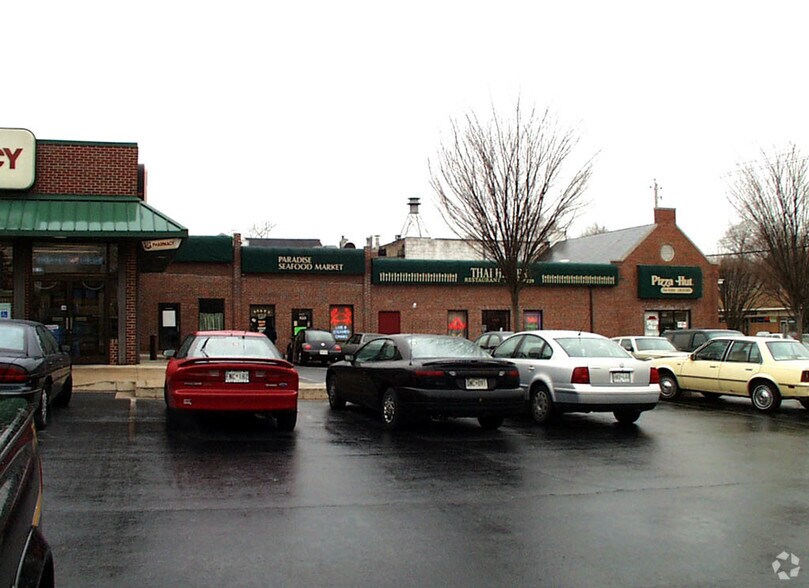 6409-6415 Frederick Rd, Catonsville, MD 21228 | LoopNet