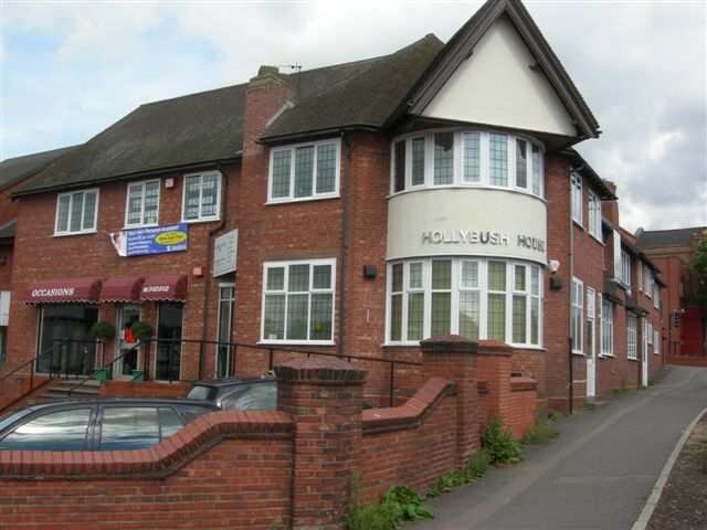 Bond Gate, Nuneaton, CV11 4AR | LoopNet