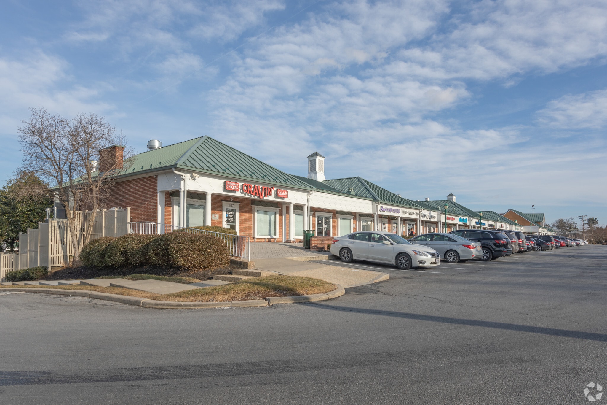 9199 Reisterstown Rd Owings Mills Md 21117 Valley Village Professional Center