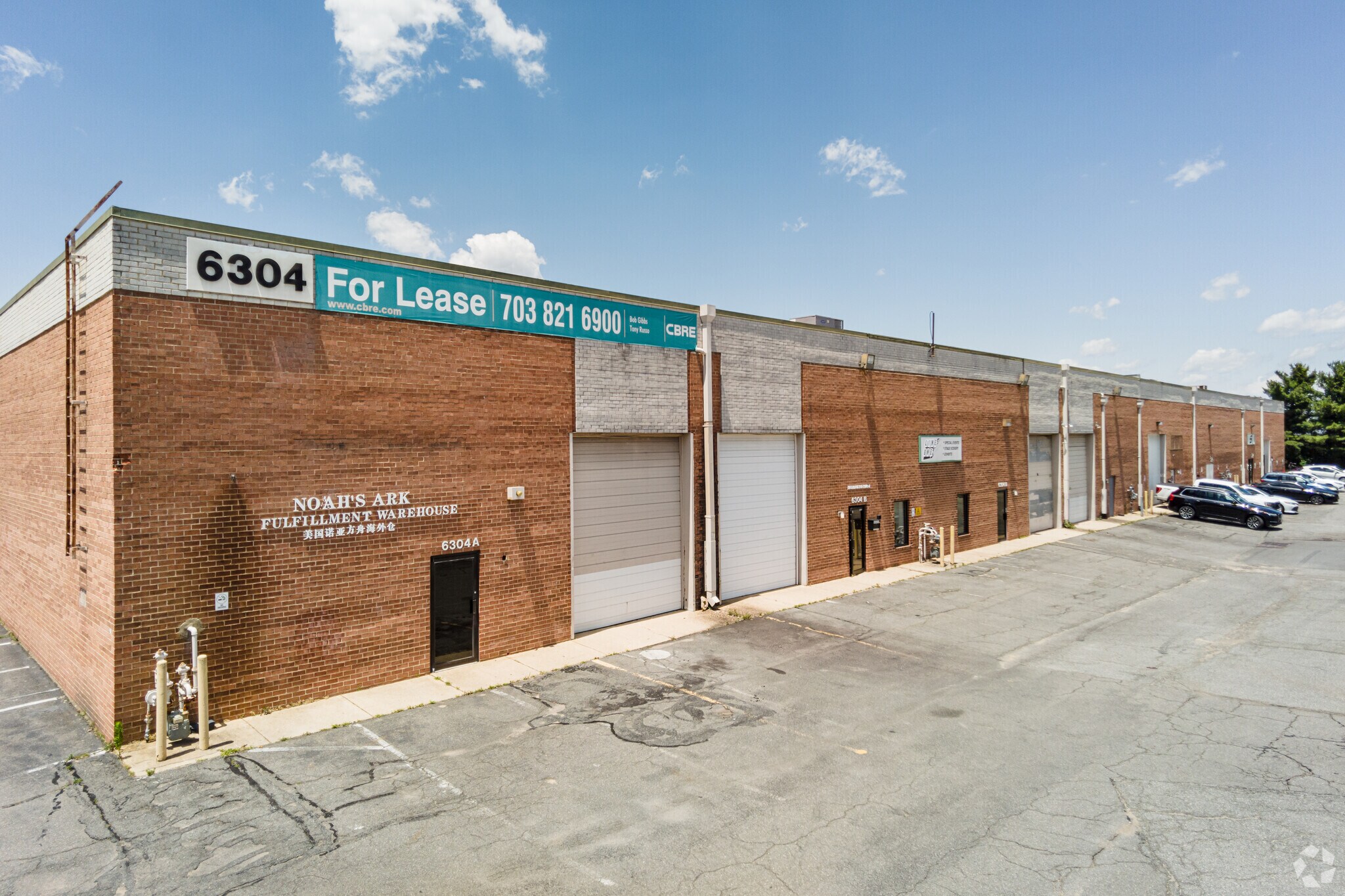 6304 Gravel Ave, Alexandria, VA 22310 - Building 4 at Fleet Industrial ...