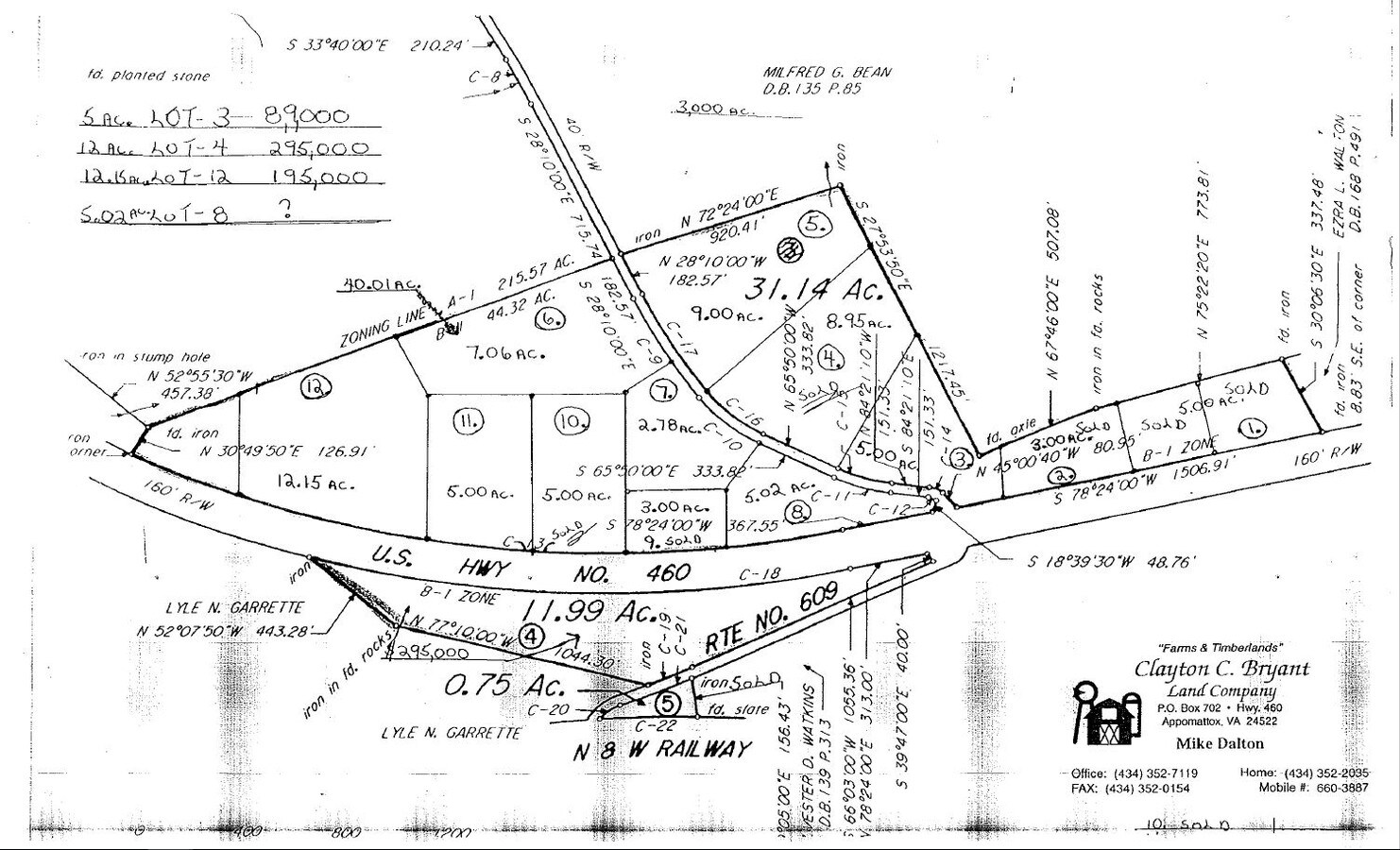 Richmond Hwy, Spout Spring, VA 24593 | LoopNet