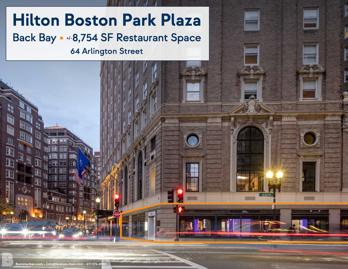 50 Park Plz, Boston, MA 02116 - Hilton Boston Park Plaza | LoopNet