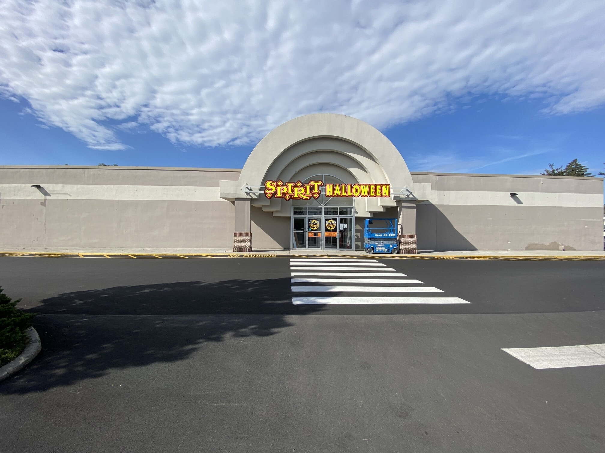 651 State Route 17 S, Paramus, NJ 07652 - 651 State Route 17 | LoopNet