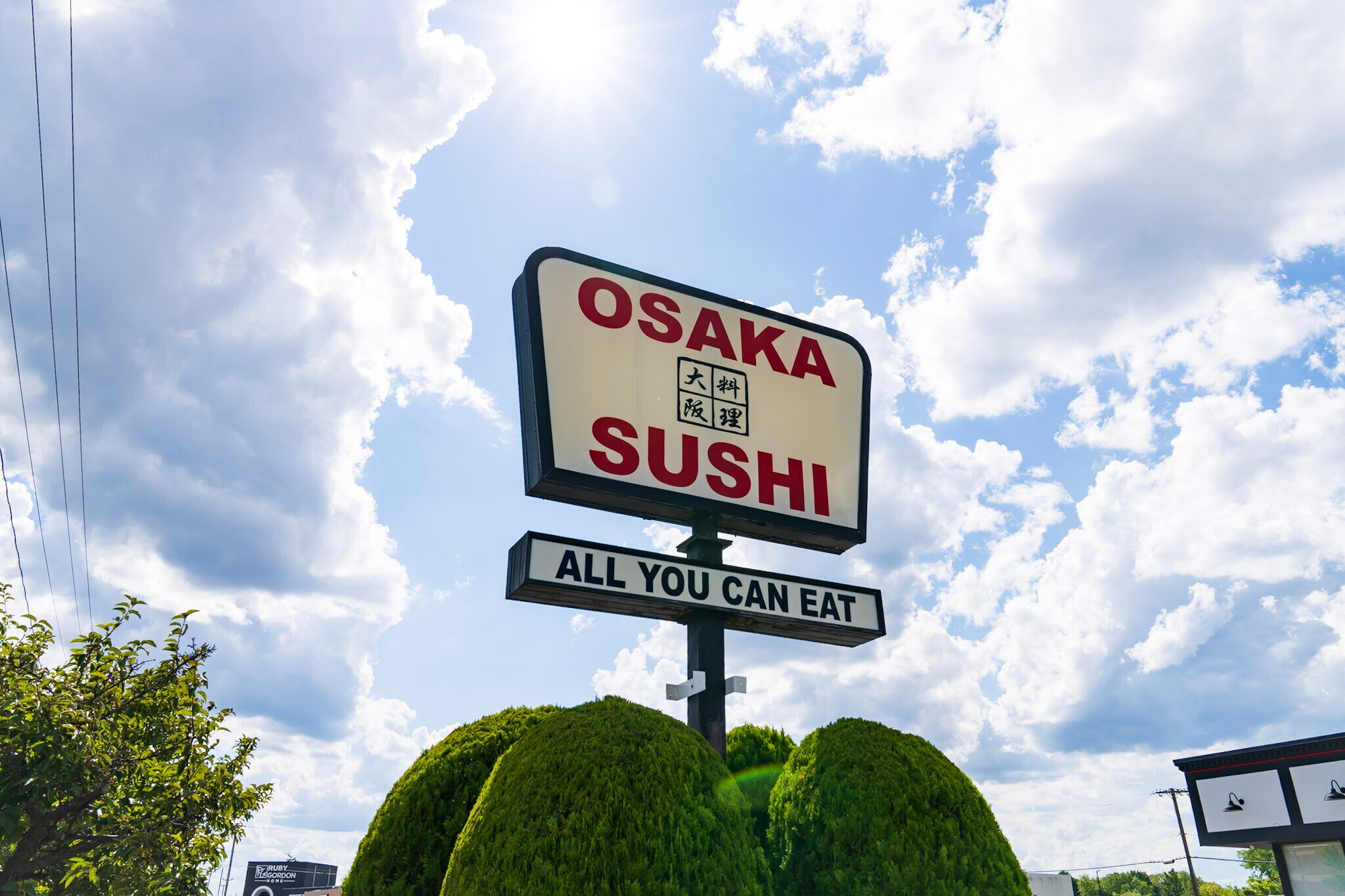 3685 W Henrietta Rd, Rochester, NY 14623 - Osaka Sushi | LoopNet