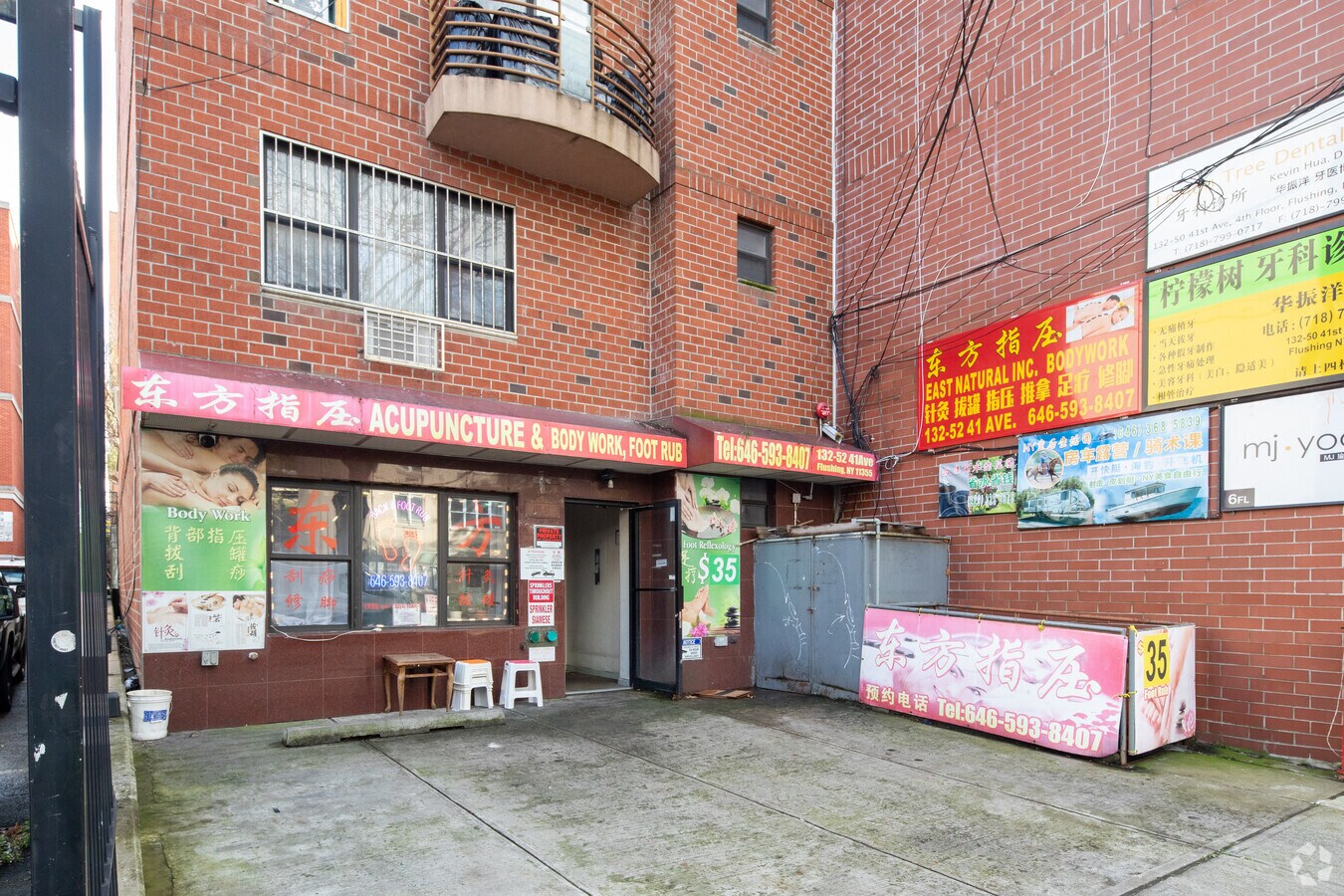132-52 41st Ave, Flushing, NY 11355 | LoopNet