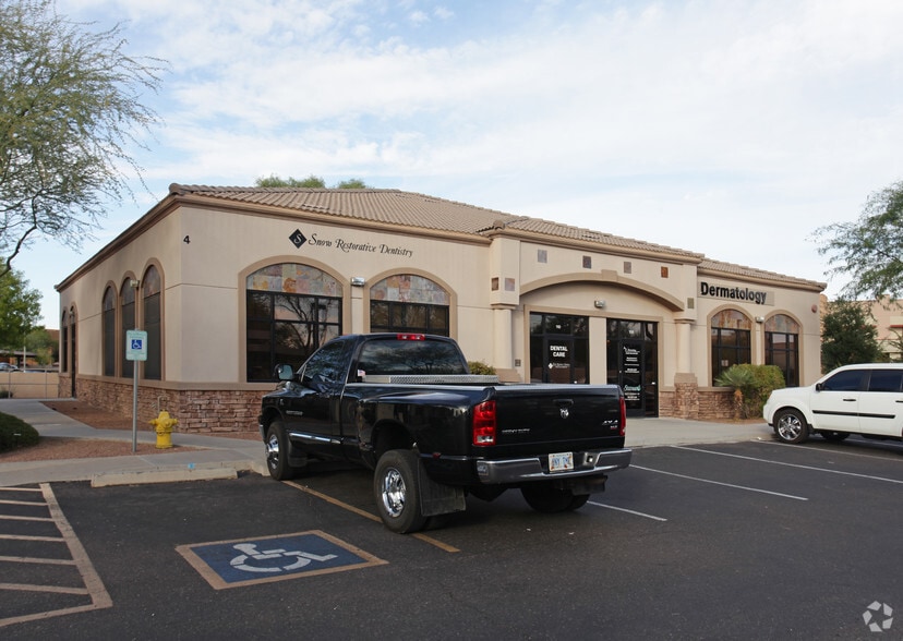 4540 E Baseline Rd, Mesa, AZ 85206 | LoopNet