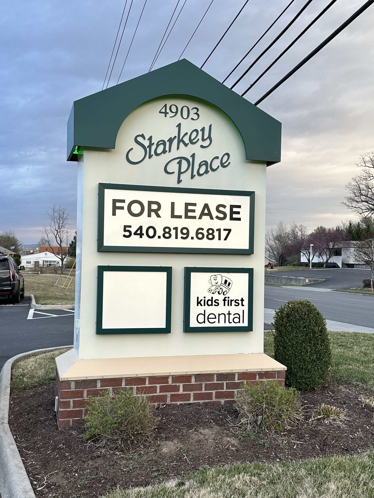 4903 Starkey Rd, Roanoke, VA 24018 - Starkey Place | LoopNet