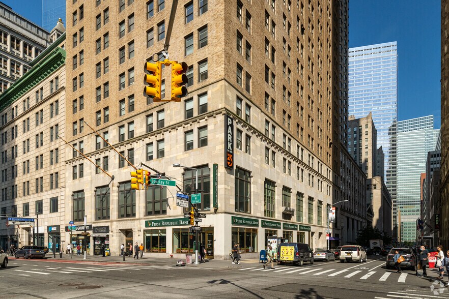 225 Broadway, New York, NY 10007 - Retail for Lease | LoopNet