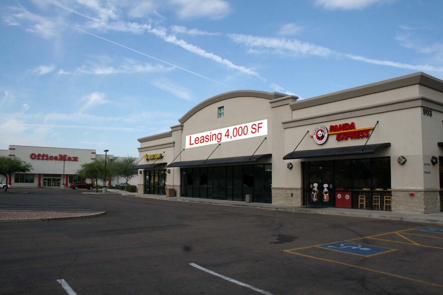 903 E Bell Rd, Phoenix, AZ 85022 | LoopNet