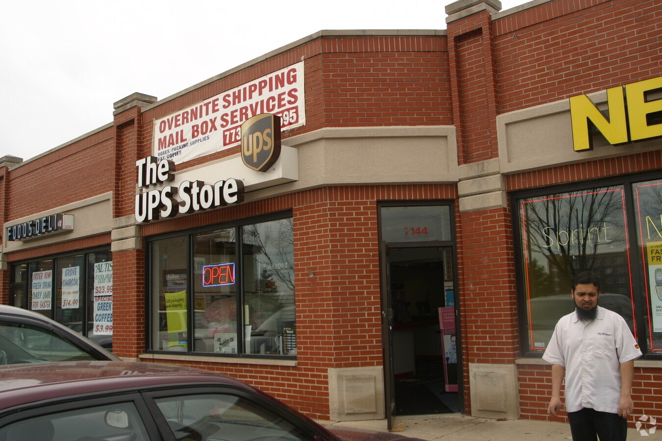 7138-7156 N Harlem Ave, Chicago, IL 60631 - Harlem & Touhy Plaza | LoopNet