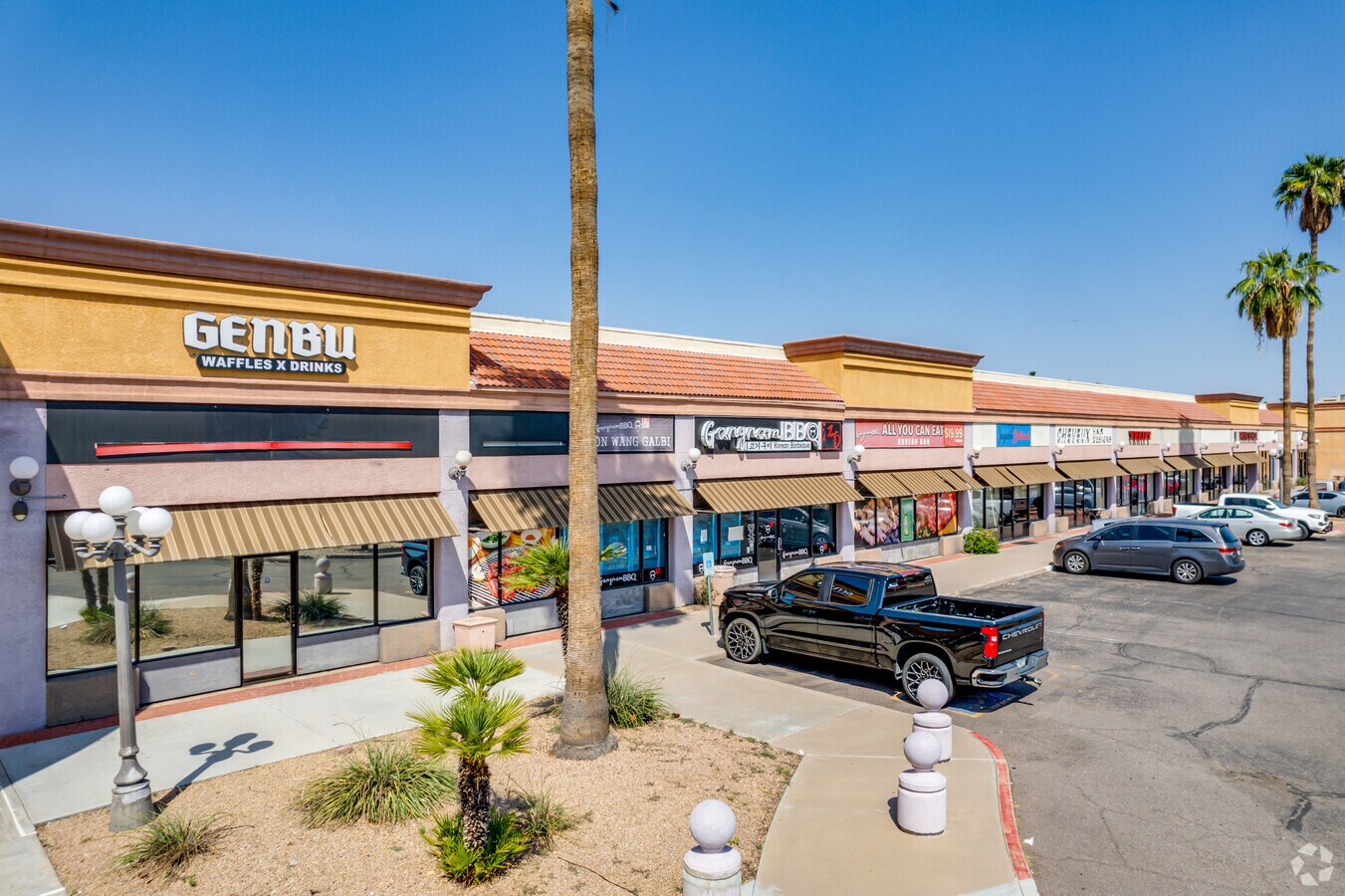 1316 S Longmore Rd, Mesa, AZ 85202 | LoopNet