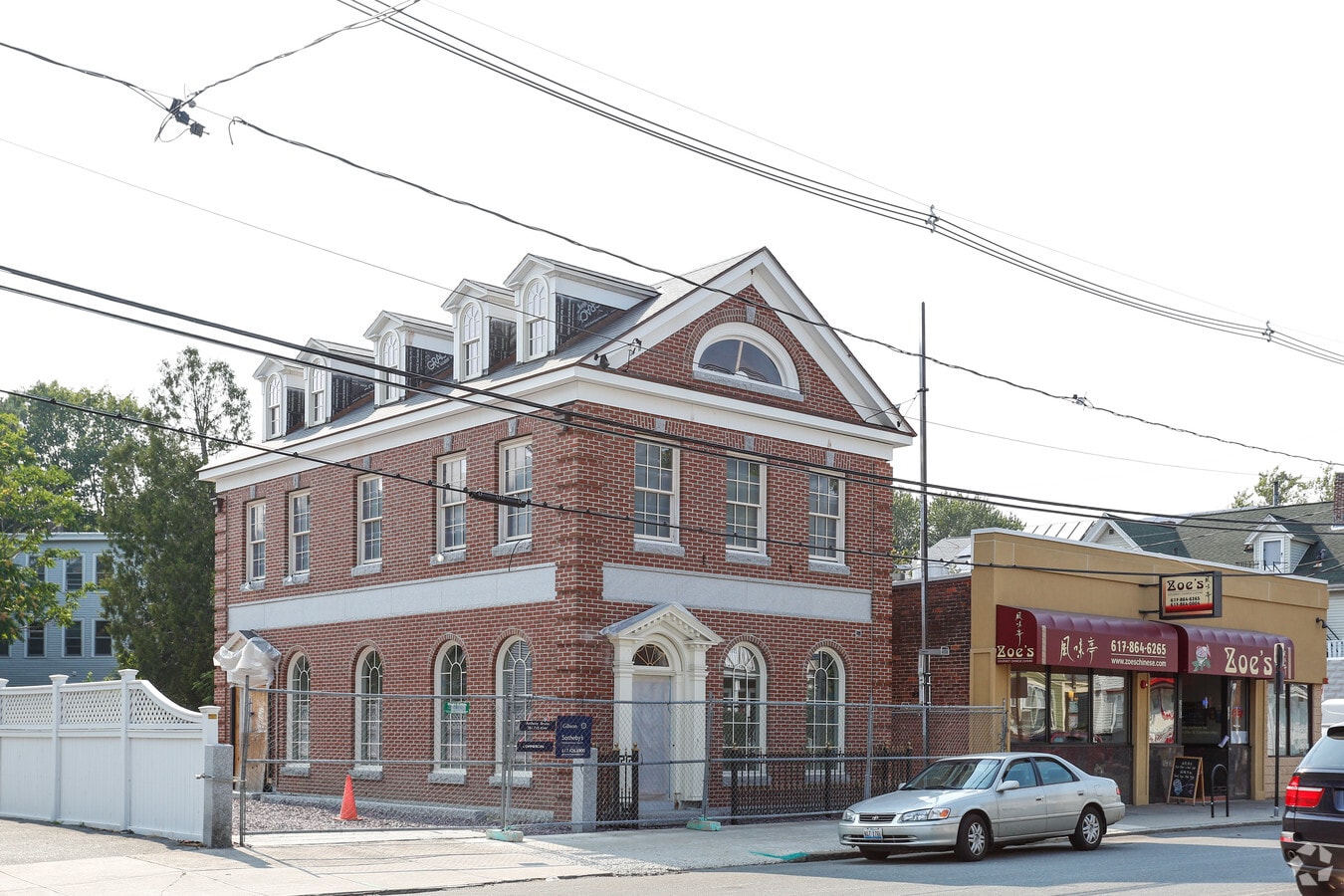 292 Beacon St, Somerville, MA 02143 | LoopNet