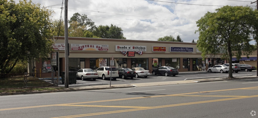 2318-2338 Merrick Rd, Merrick, NY 11566 | LoopNet