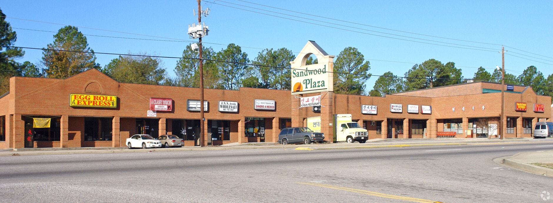 1807 Decker Blvd, Columbia, SC 29206 | LoopNet