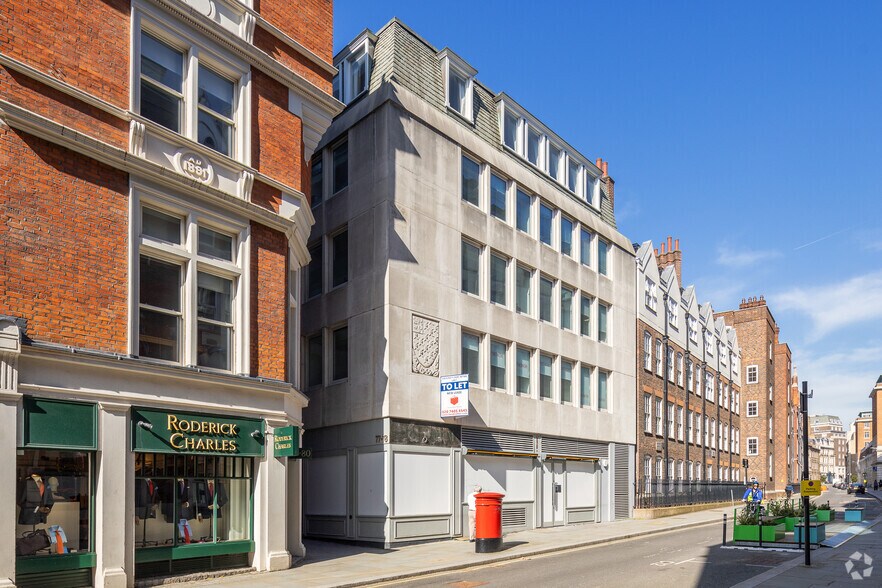 Lincolns Inn Fields, London, WC2A 3SB - Hardwicke Building | LoopNet