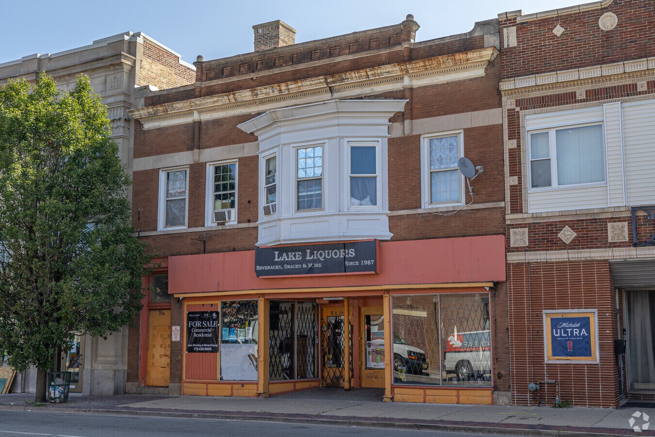 19 N 5th Ave, Maywood, IL 60153 | LoopNet