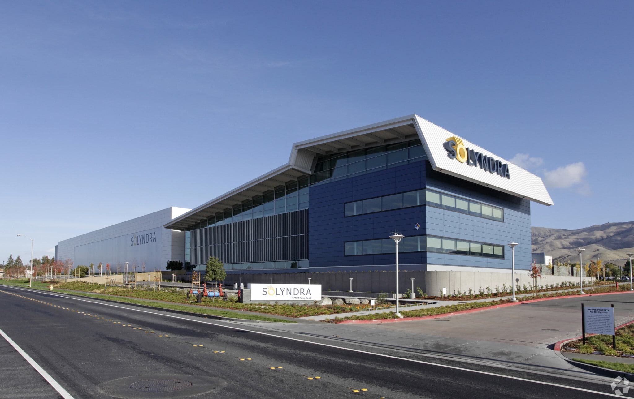 47488 Kato Rd, Fremont, CA 94538 - Seagate Technology | LoopNet