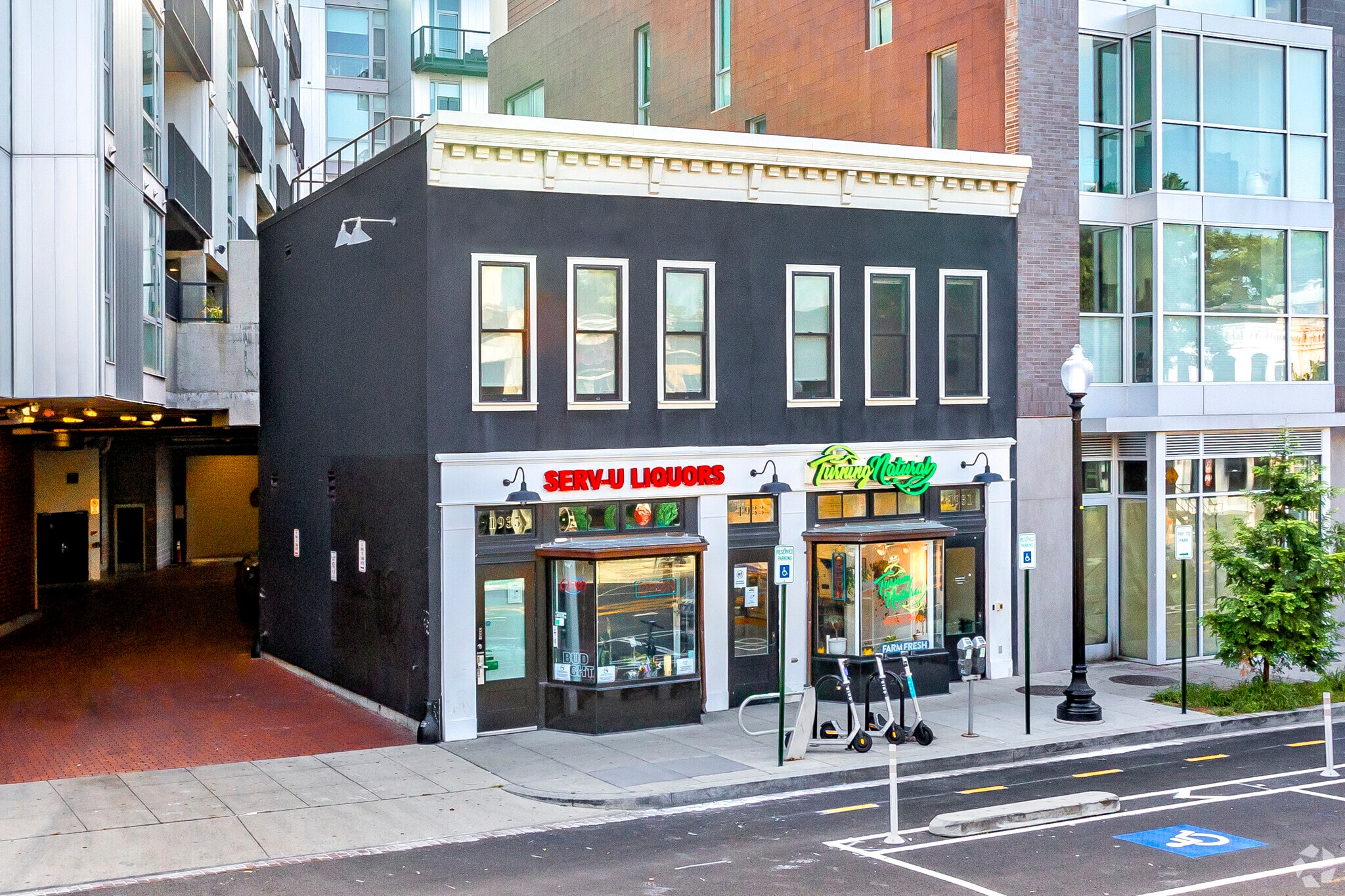 1931-1935 9th St NW, Washington, DC 20001 | LoopNet