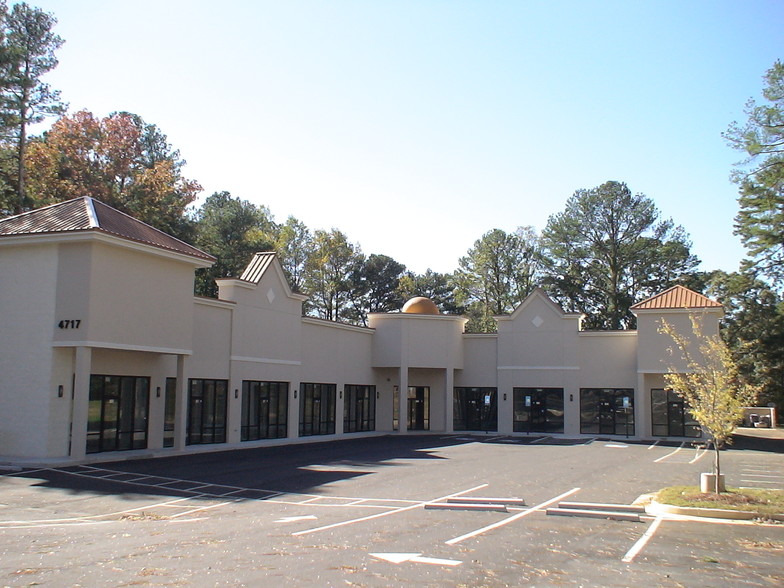 4717 Covington Hwy, Decatur, GA 30035 | LoopNet