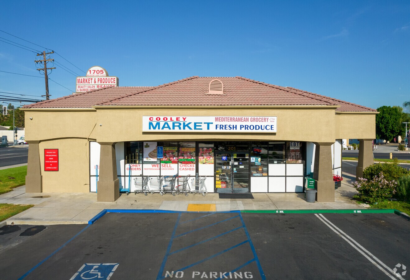 1705 E Washington St, Colton, CA 92324 | LoopNet