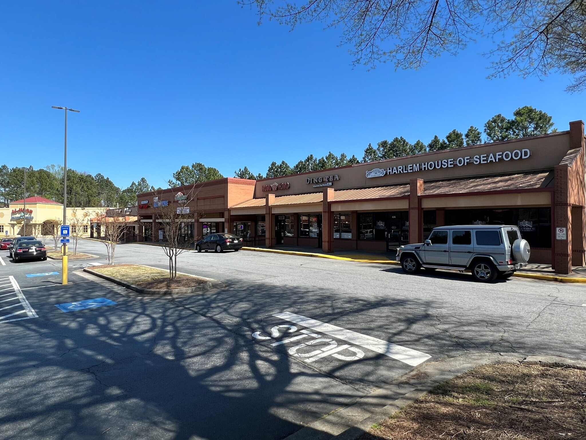 6050 Singleton Rd, Norcross, GA 30093 - Singleton Square | LoopNet