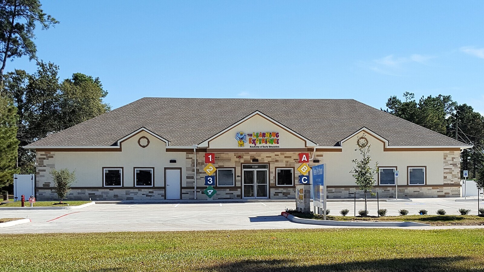 30016 Aldine Westfield Rd, Spring, TX 77386 | LoopNet