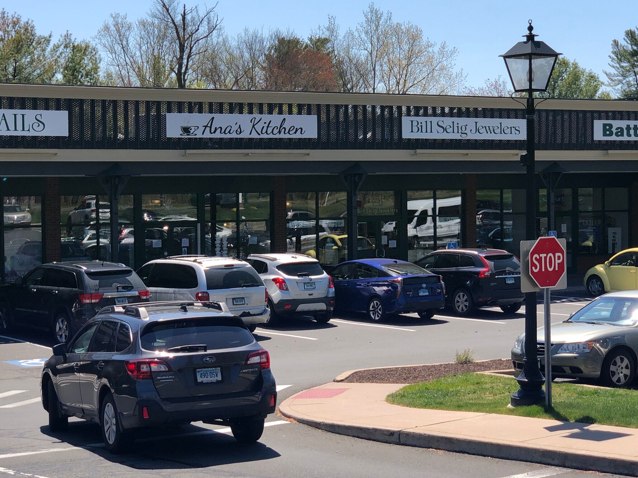 700-720 Hopmeadow St, Simsbury, CT 06070 - Drake Hill Mall | LoopNet