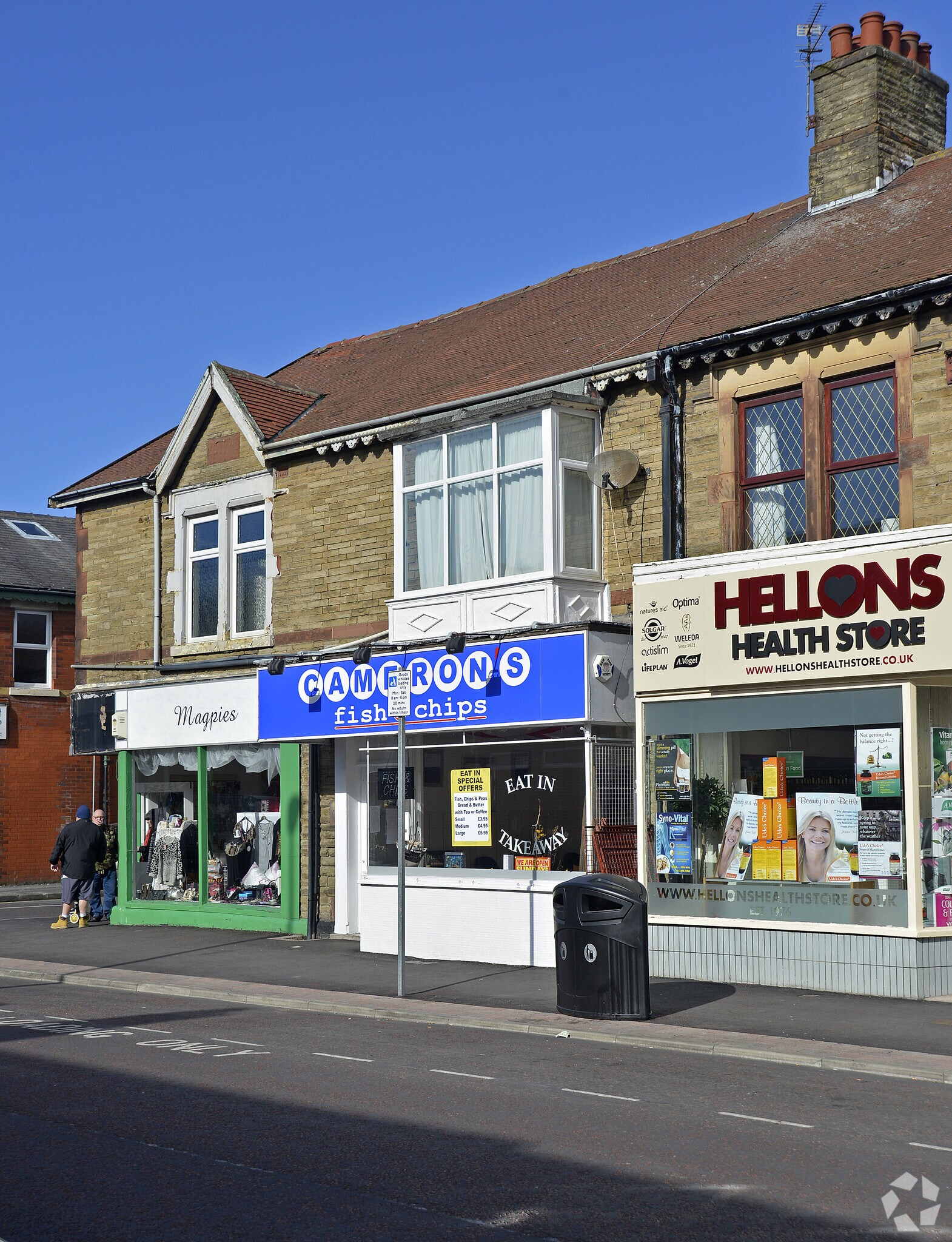 82 Highfield Rd, Blackpool, FY4 2JF | LoopNet