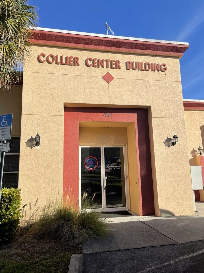 1061 Collier Center Way, Naples, FL 34110 | LoopNet