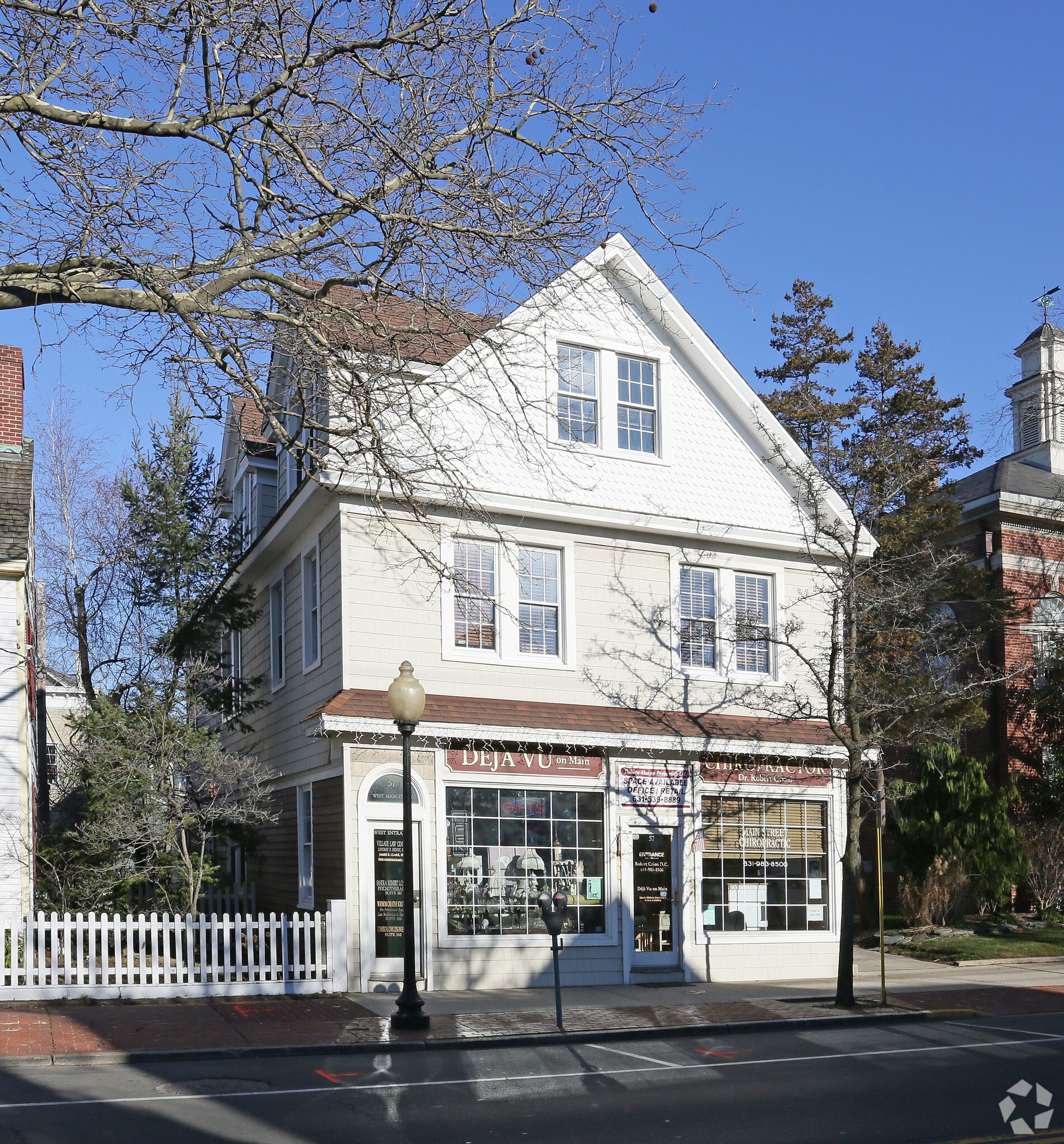 57 W Main St, Babylon, NY 11702 - Office/Retail for Lease | LoopNet
